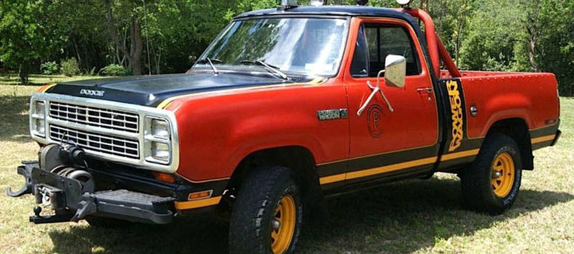 Dodge Hollywood Star | DodgeGarage