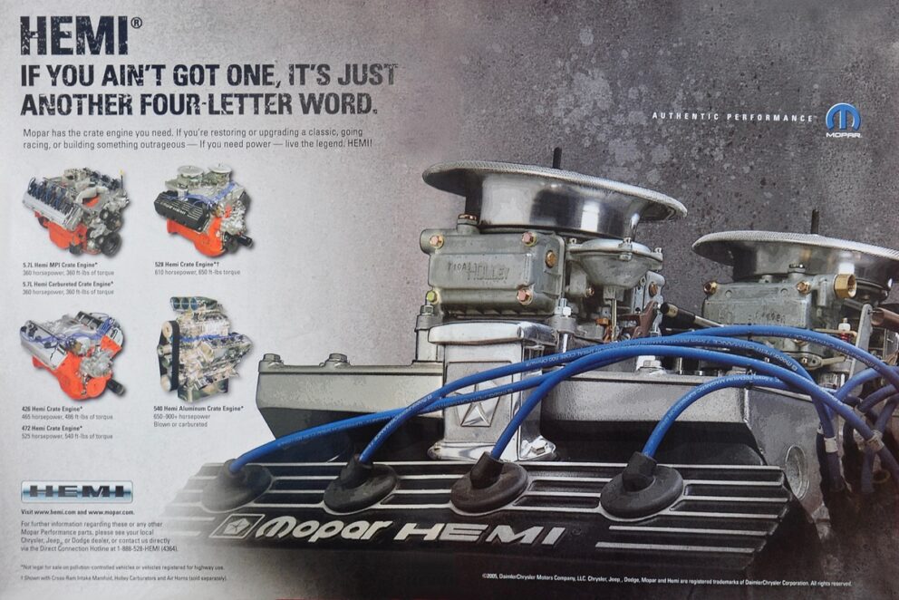 GEN II HEMI® Heritage | DodgeGarage