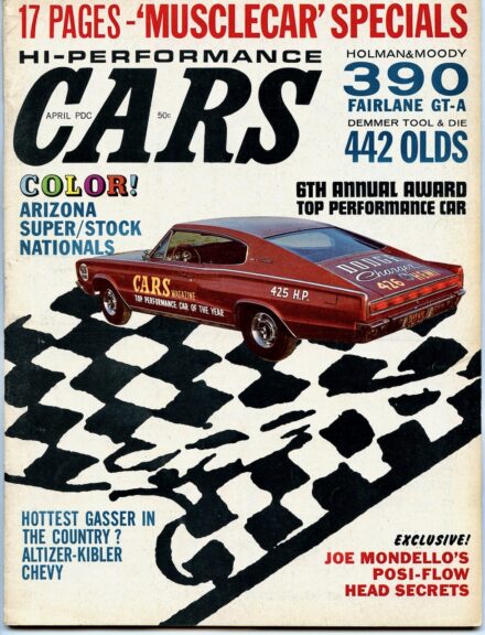 60 Years of the Dodge Charger – GEN I: 1966-67 | DodgeGarage